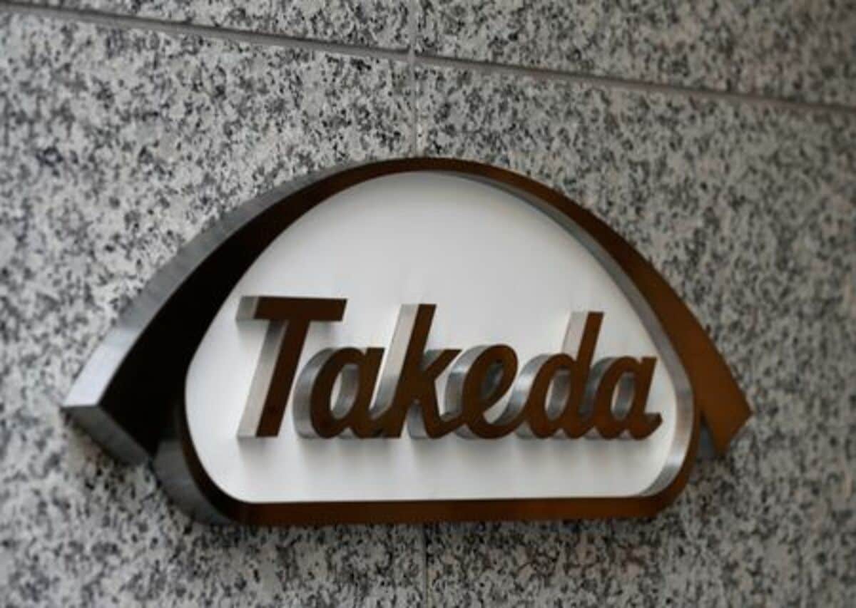 武田、副甲状腺機能低下症治療剤の製造を24年末で中止 | ニューズウィーク日本版 オフィシャルサイト